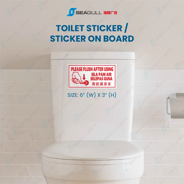 Flush After Using The Toilet Sila Pam Air Selepas Guna Signage Tandas ...