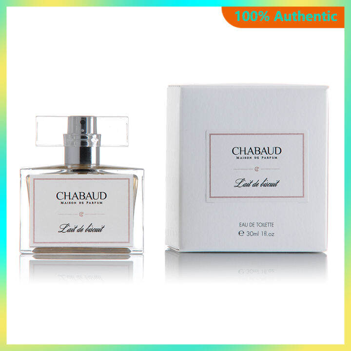 【Authentic Authorization】CHABAUDEDT Milk Cookies Milk Fragrance Lady's ...