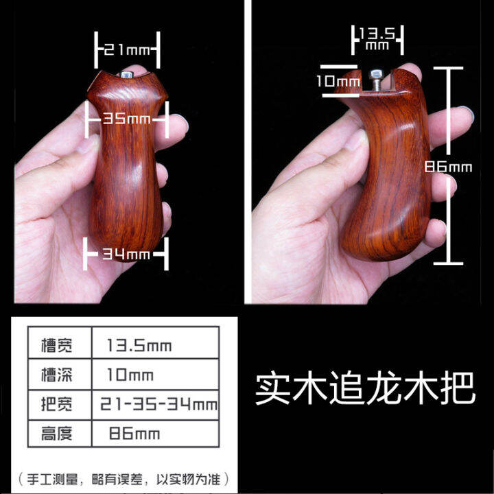 Special artifact for chasing dragons, slingshots, catapults, wooden ...