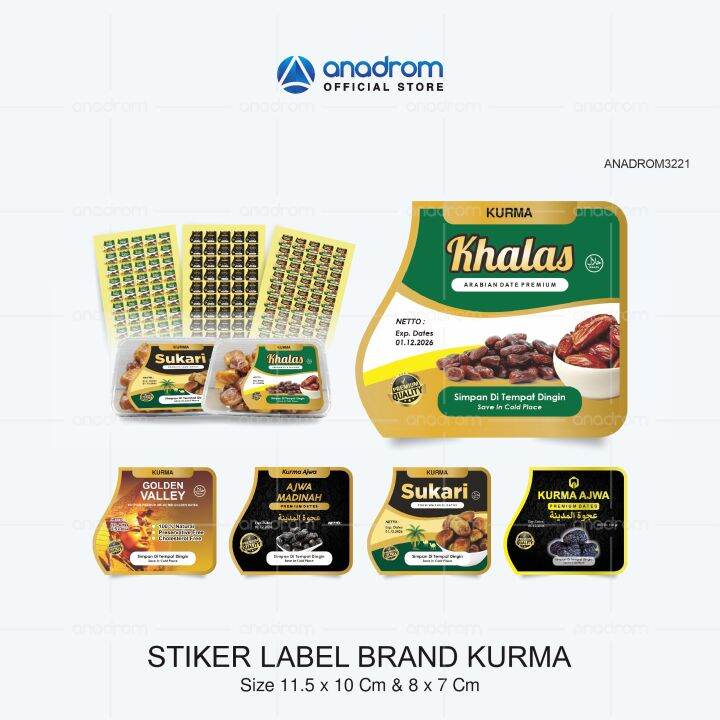 Stiker Label Brand Kurma Aesthetic I Size 11.5x10 Cm I Anadrom 3221 ...