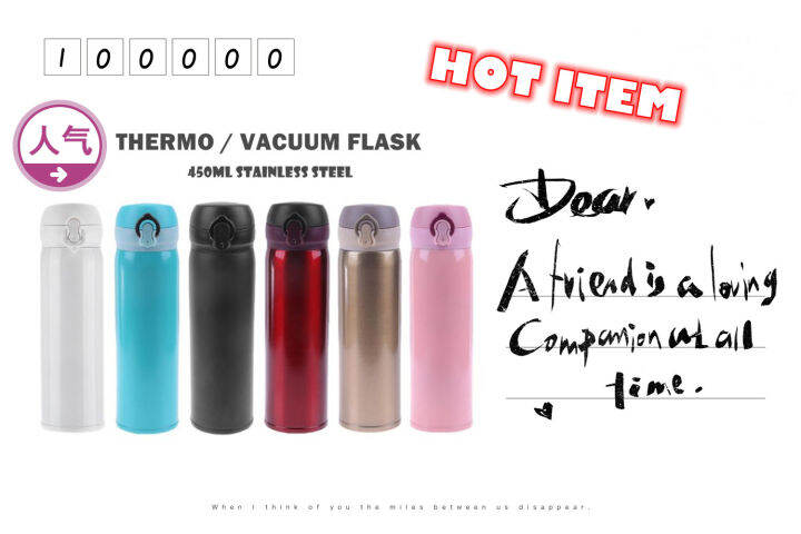 THERMAL FLASK | VACUUM THERMAL FLASKS | THERMOS FLASK PRINTING |CUSTOM ...
