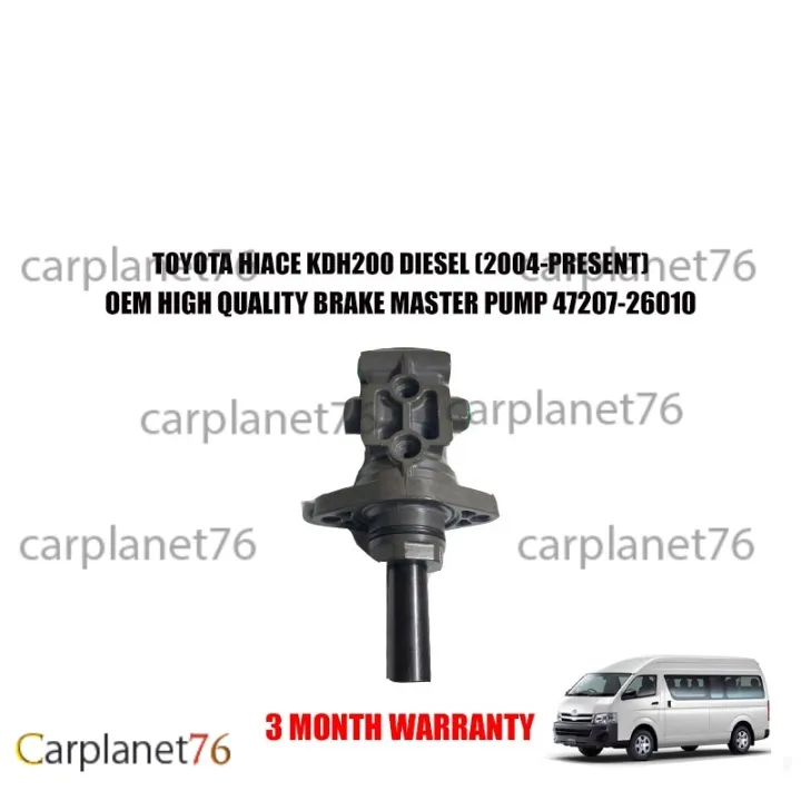 TOYOTA HIACE KDH200 DIESEL (2004-PRESENT) BRAKE MASTER PUMP MADE BY OEM ...