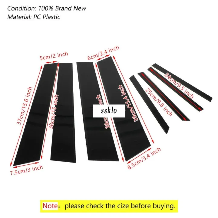 （ssklo）8pcs Glossy Black Car Door Window Center Column B C Pillar Posts ...