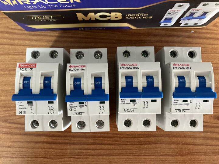 เมนเซอร์กิตเบรกเกอร์ MAIN CIRCUIT BREAKER 2P IC 10kA ( 32A , 40A , 50A , 63A ) | Lazada.co.th