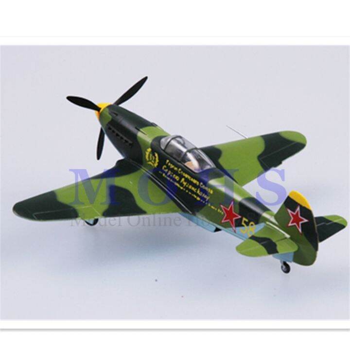 EASY MODEL 37227 1/72 Assembled Model Scale YAK Finished Model Airplane ...