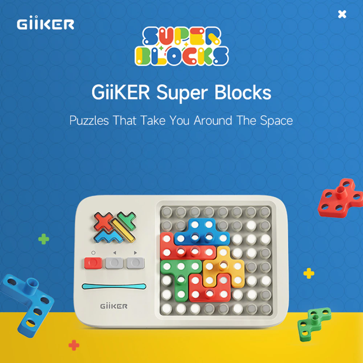 FANTASY E LIFE GiiKER Super Blocks Puzzle Game 1000+ Challenges ...
