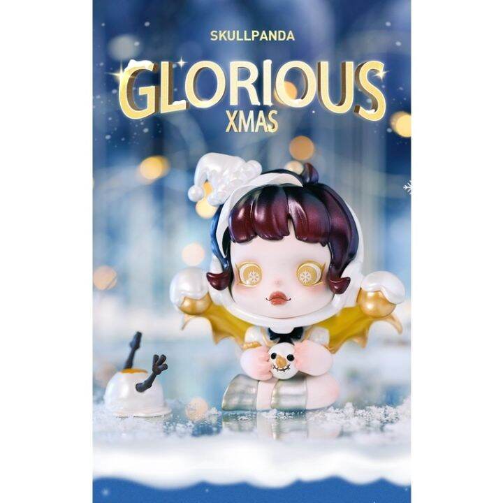 [TOY PLANET] POP MART Skullpanda Glorious XMAS Figurine Limited Edition ...