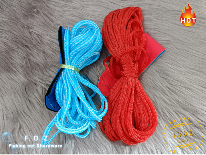 Tali Jala Ikan Udang Warna Biru & Merah Tali PE | PE Rope | Lazada
