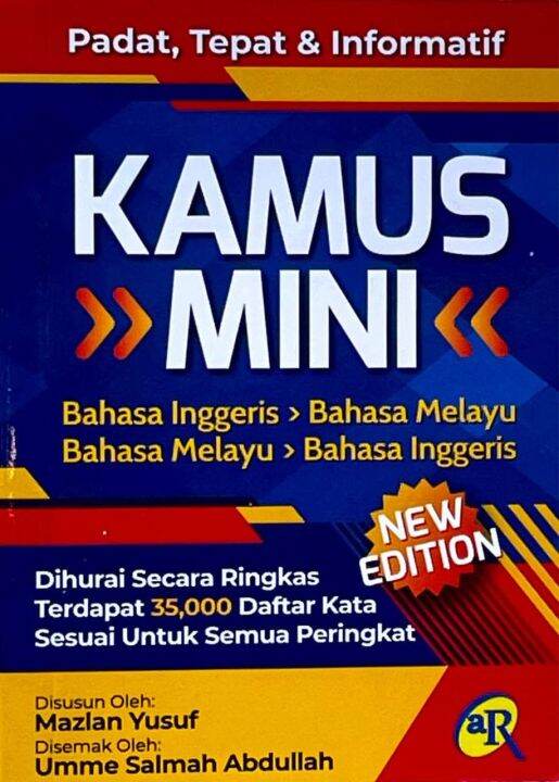 Kamus Mini (BI - BM / BM - BI) | Lazada