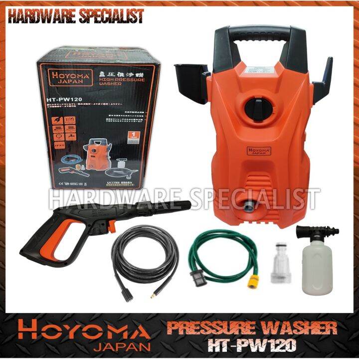 High Pressure Washer 120 bar Hoyoma HT-PW120 or Fujima Original ...