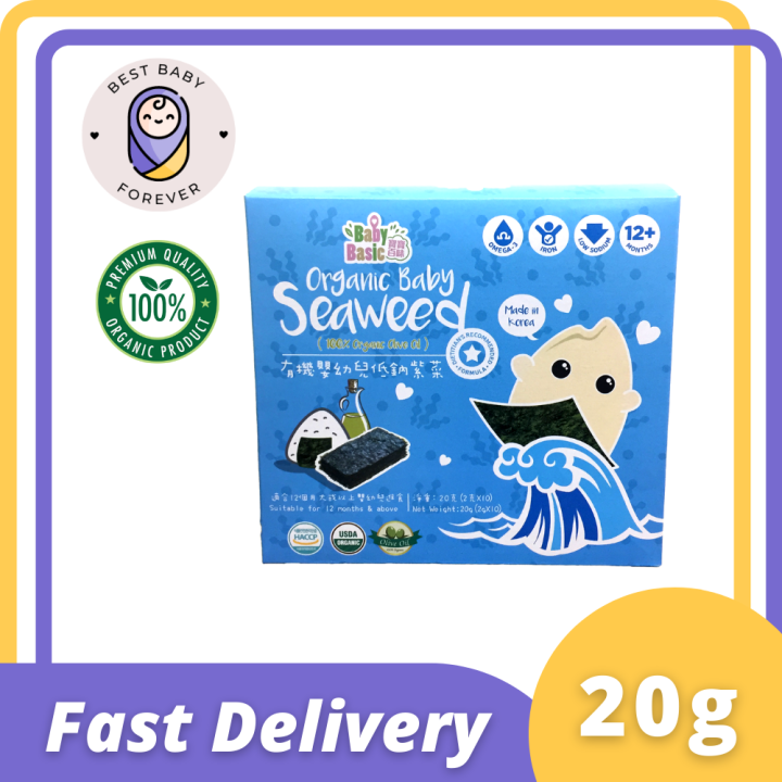 Baby Basic Baby Organic Seaweed - Baby Seaweed Saltless Organic (12 ...