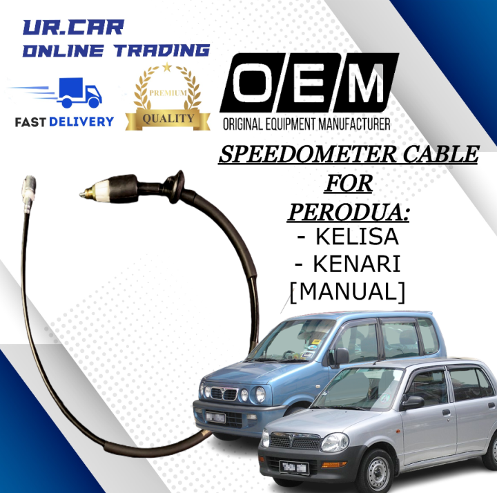 PERODUA KELISA , KENARI [MANUAL] SPEEDOMETER CABLE / SPEED METER CABLE ...