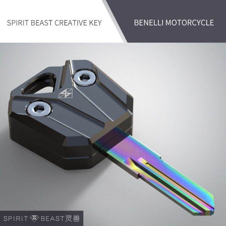 Spirit Beast Motorcycle Key Blank for Benelli | Lazada PH
