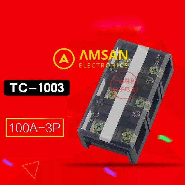 Terminal Block TC 1003 blok 100A 3P 3 Pole TC1003 | Lazada Indonesia