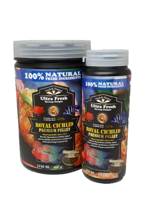 Azoo Plus Royal Cichlid Premium Pellets 1150ml(460g) | Lazada PH