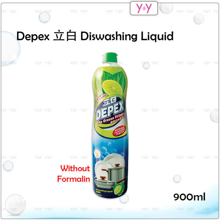 Depex Dishwashing Liquid / Dishwash Liquid / Dishwash Detergent ...