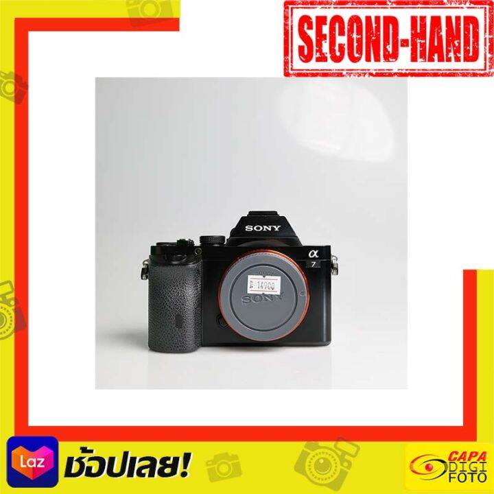 Sony A7 Shutter 17 Xxx Pre Owned Yc Th