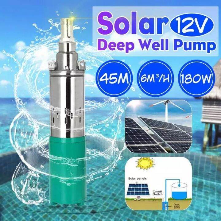 【Free Shipping】Stainless Steel Solar Lift High Flow Water Pump 12V30M ...