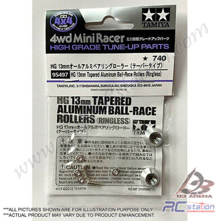 Tamiya #95497 - HG 13mm All Aluminum Bearing Roller (Tapered) [95497 ...