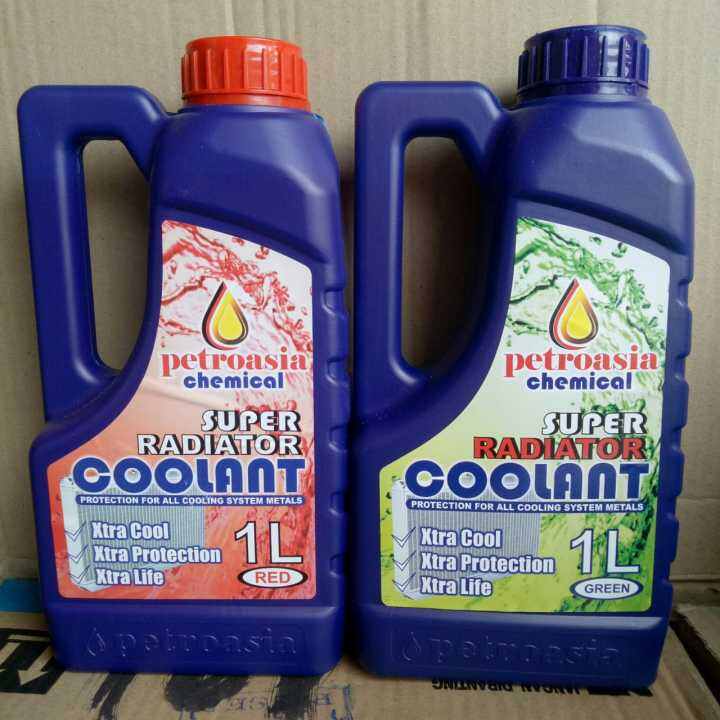 air radiator air coolant petroasia super radiator coolant petroasia ...
