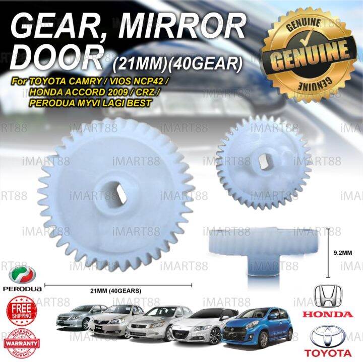 Toyota 21mm 40 Gears Side Mirror Retractor Door Gear Camry Vios NCP42 Honda Accord TAO 2009 CRZ ...