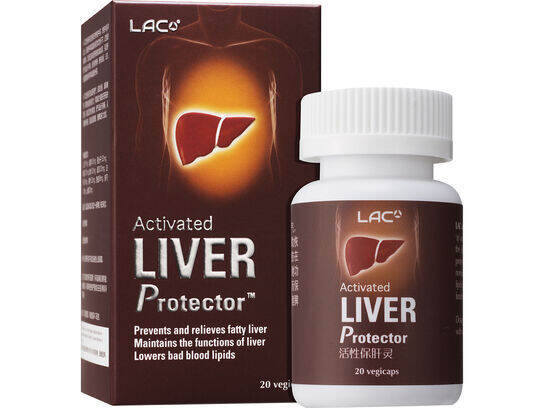 LAC ACTIVATED® Liver Protector™ (20 vegicaps) | Lazada PH