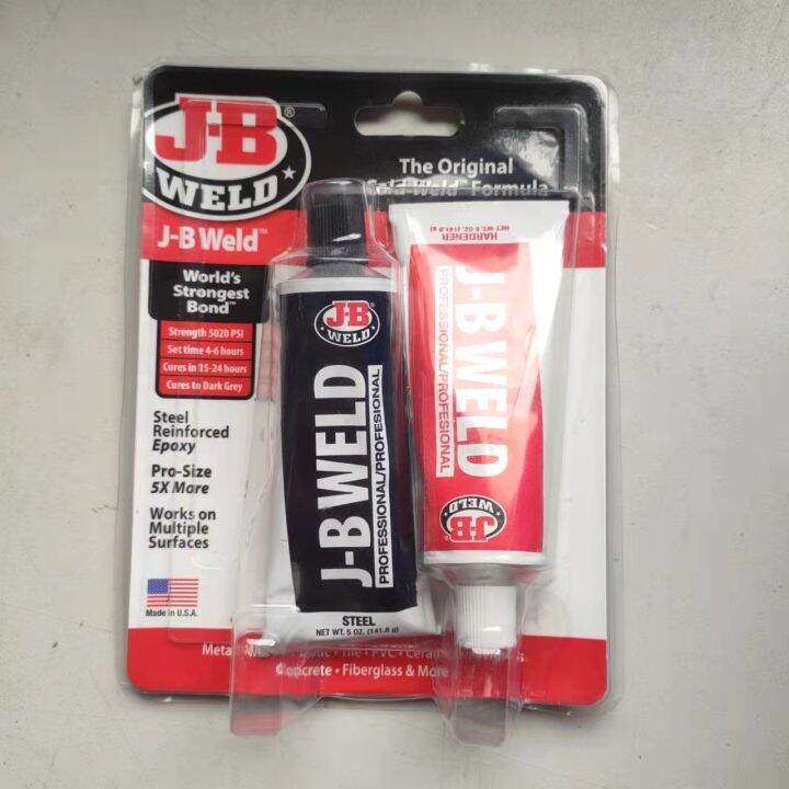 JB Weld 8281 8280Professional Steel Reinforced Epox | Lazada.co.th