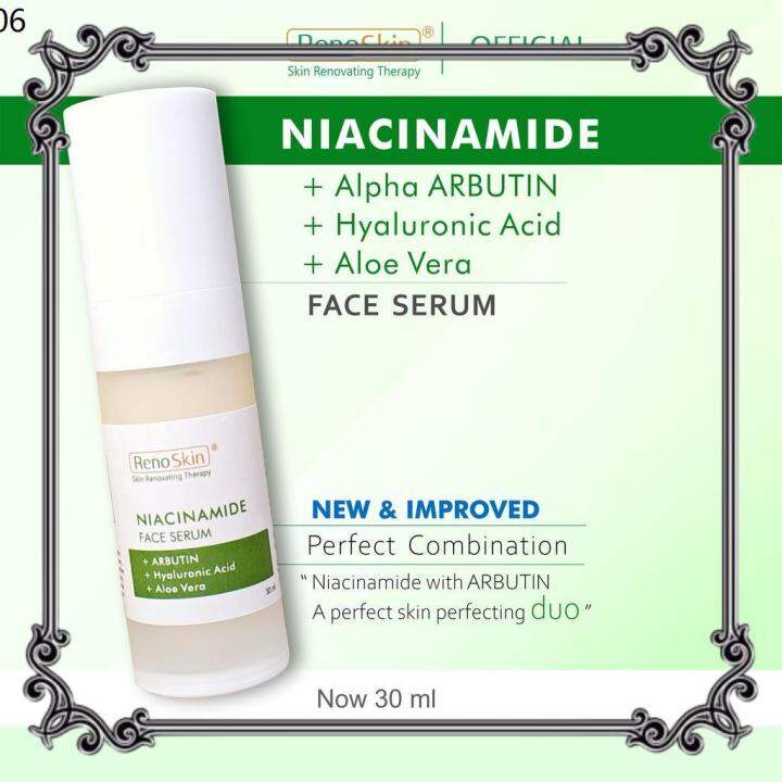 1 【ready stock】 1 NIACINAMIDE SERUM, FACE CLEANSER CREAM, COMPLETE ...