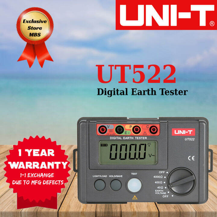 UNI-T UT522 Earth Resistance Tester | Lazada