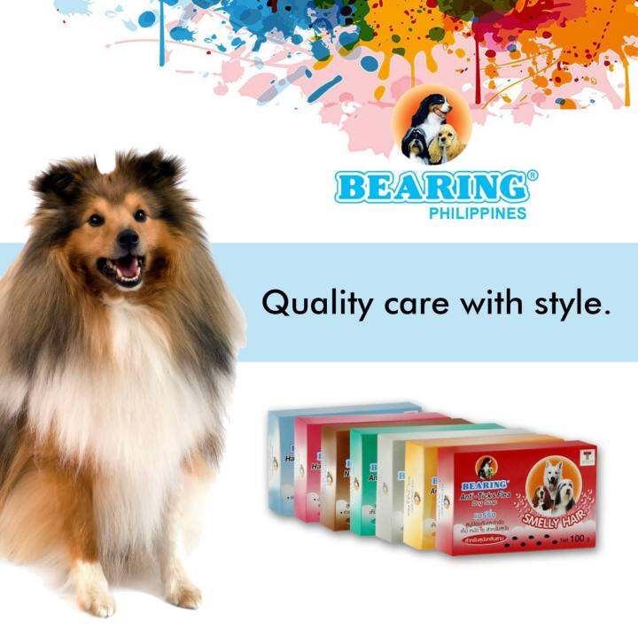 Bearing Anti-Tick & Flea Soap for Dogs 100g | Lazada PH