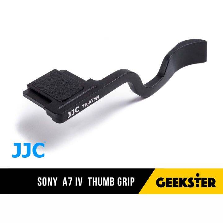 JJC Thumb Grip Sony A7 IV / A7MK4 / A7IV เพิ่มความกระชับในการจับถือ ไม่ ...
