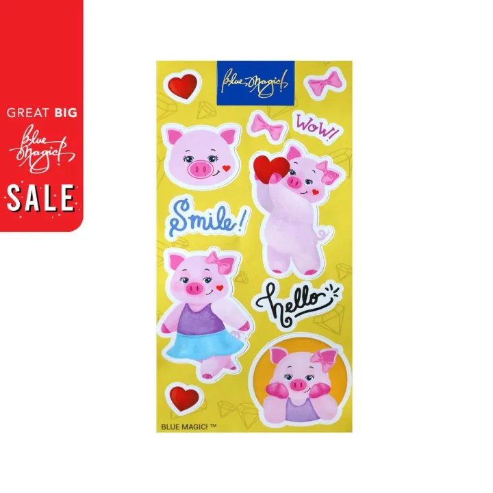 Blue Magic Pig Sticker | Lazada PH