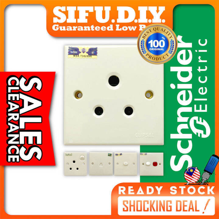 SCHNEIDER 15A Socket Switch 20A Water Heater Switch Neon Telephone ...