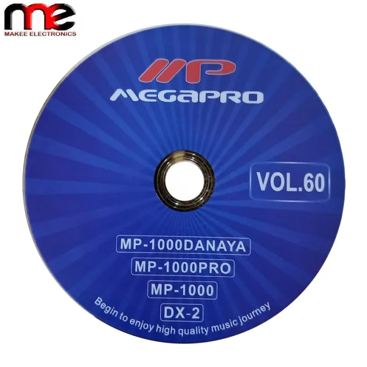 Megapro MP1000 / MP1000 PRO / MP1000 DANAYA VOLUME 60 CD (October 2019 ...