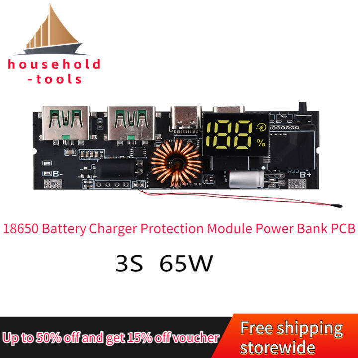 【household-tools】18650 Battery Charger Protection Module Power Bank PCB ...