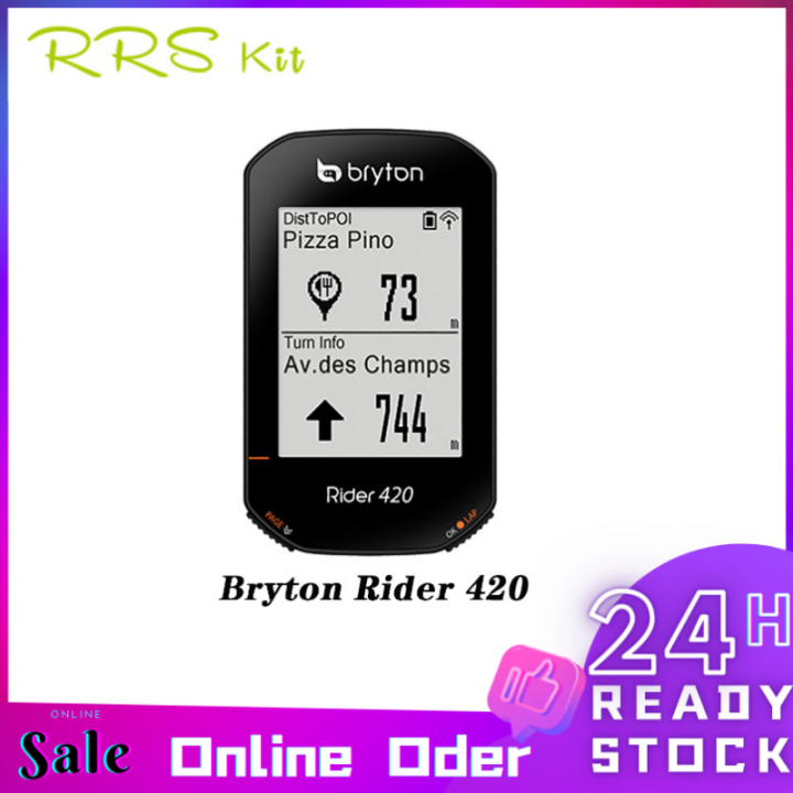 Bryton Rider 420 Bicycle GPS Computer ANT+ BluetoothCycling Wireless ...
