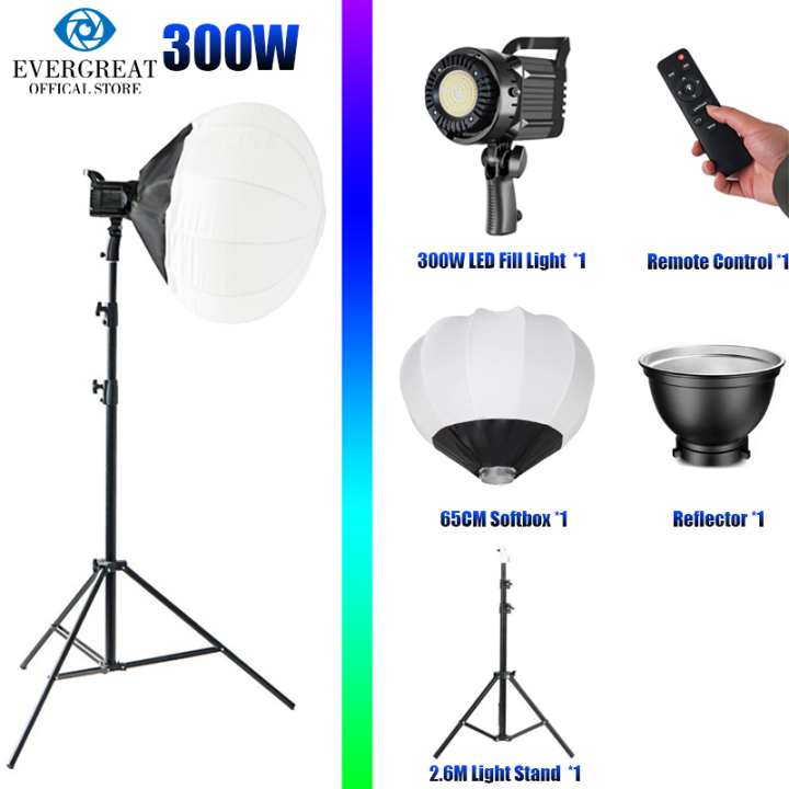 300W Lantern Softbox Photography Lighting Kit with Stand Remote for ...