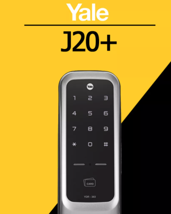 Yale J20+ Digital Door Lock | Lazada PH