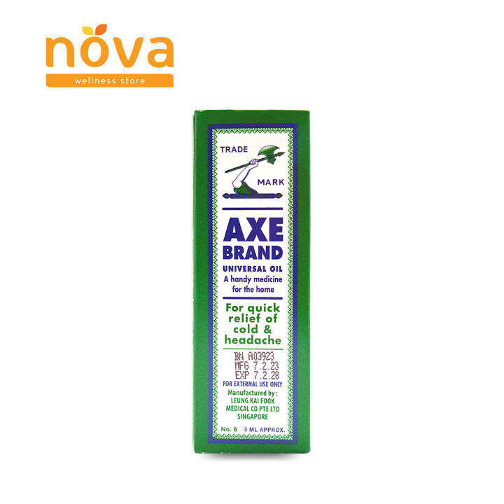 Axe Brand Universal Oil 3ml | Lazada PH
