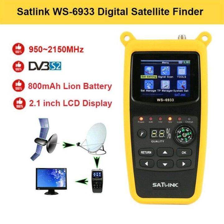 Satlink Digital Satellite Meter WS6933 | Lazada PH