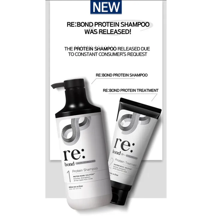 #พร้อมส่ง# MISE EN SCENE Rebond Protein Shampoo & Treatment | Lazada.co.th