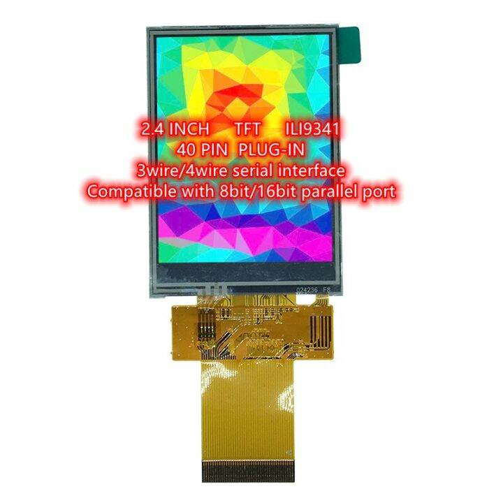 ILI9488 ILI9341 TFT LCD 2.4/2.8/3.5 นิ้ว 40PIN ซ็อกเก็ตหน้าจอสัมผัสแบบ ...