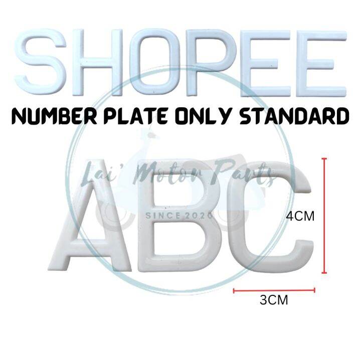 PLASTIC NUMBER PLATE MOTOR STANDARD NUMBER PLAT MOTOR PLASTIK NOMBOR ...