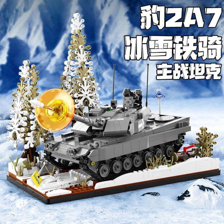 Germany WWI compatible with LEGO Brick Leopard 2A7 main battle tank Ice ...