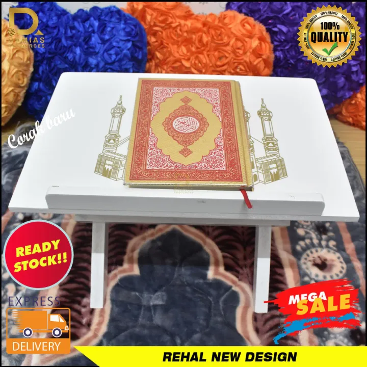 Rehal Al-Quran Wooden Hitam Dan Putih Design Kaabah & Doa Sebelum Baca ...