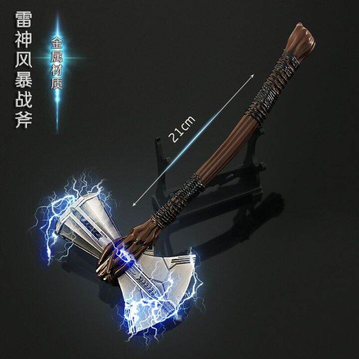 Thor Hammer Theavengers Quake Stormbreaker Mainan Hadiah Pedang Samurai ...