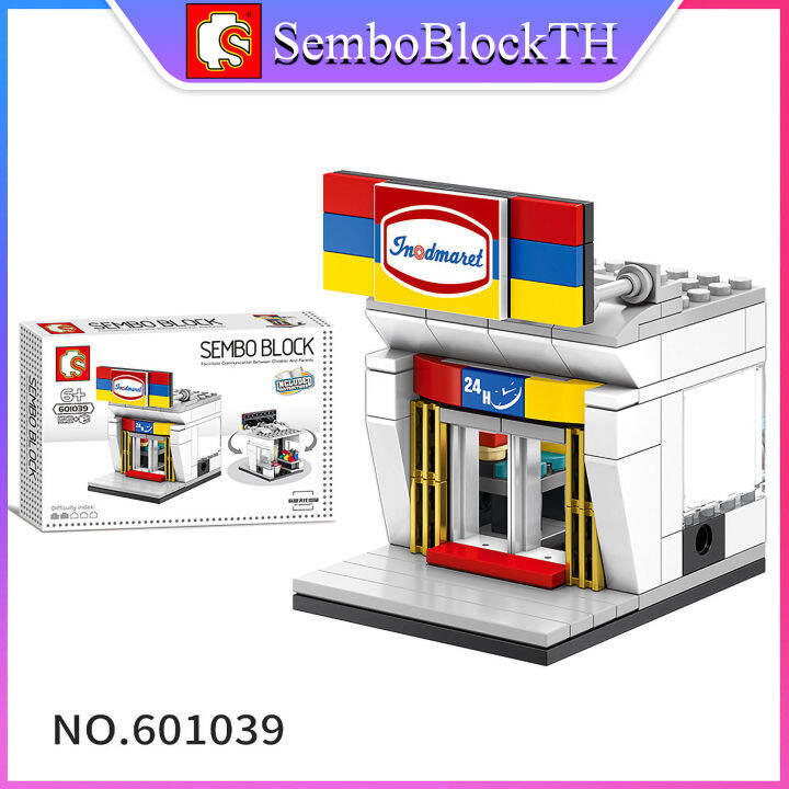 Sembo Block 601039 เลโก้ร้านค้า ร้านอาหาร จำนวน 122 ชิ้น | Lazada.co.th