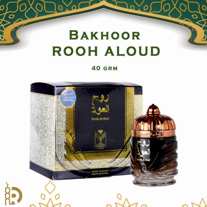 BAKHOUR ROOH ALOUD 40g Bakhoor Al-Mas From Saudi Arabia | Lazada