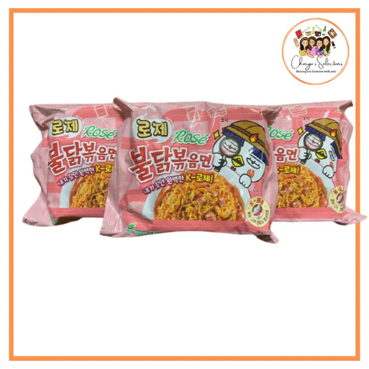 Samyang Buldak Rose Flavor | Lazada PH