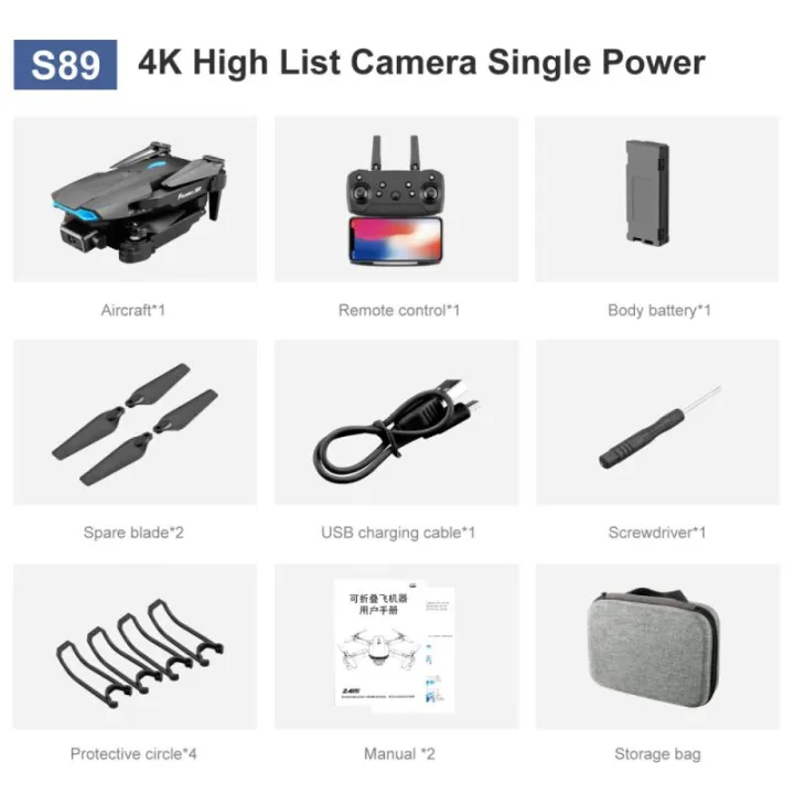 New Quadcopter 4K HD Dual Camera Height Maintainable Foldable Mini ...